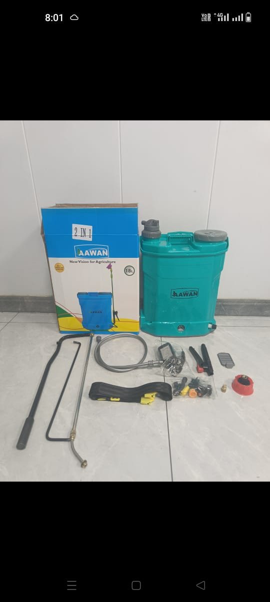 Buy Aawan 2in1 12v8amp Single Motor Sprayer Online in India